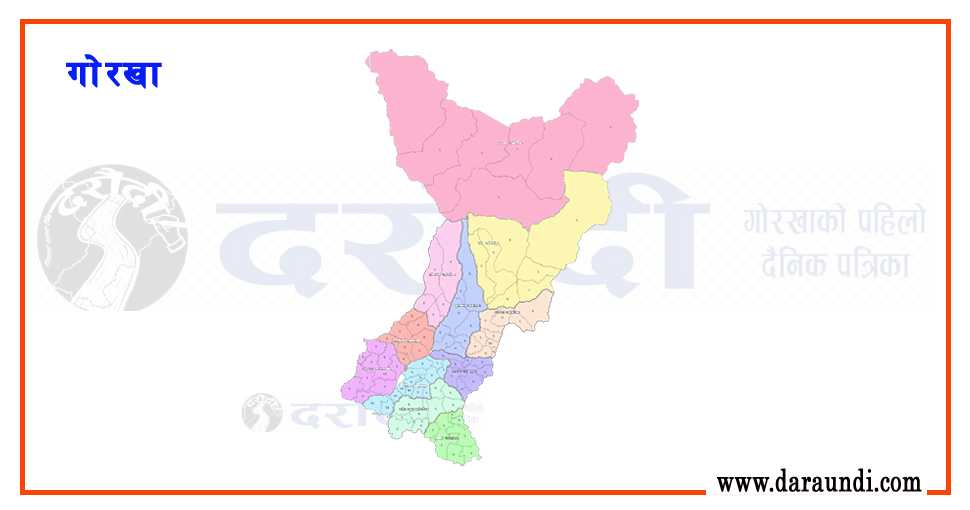 गोरखाको जनगणना घट्दै जानुको कारणहरु र यसका असरहरु « Daraundi Gorkha's ...